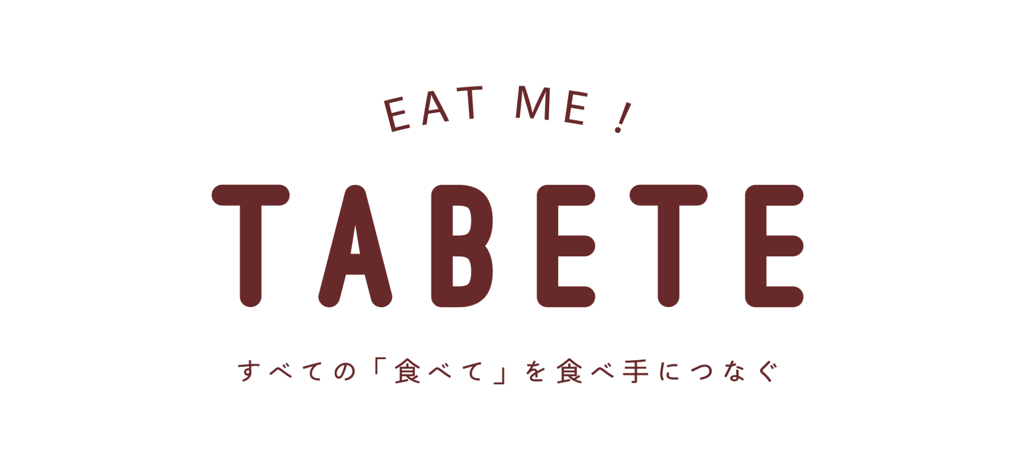能登半島地震に関する災害支援まとめ（随時更新） | 一般社団法人シェアリングエコノミー協会